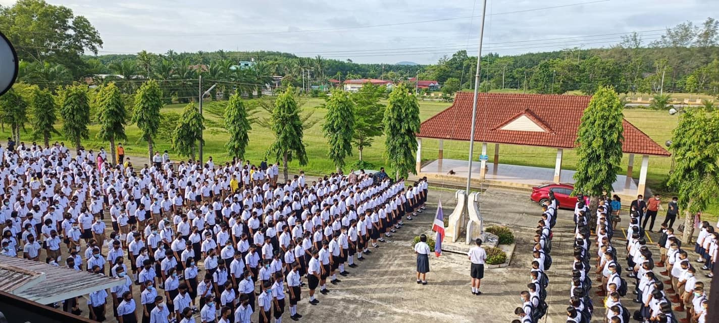 Welcome back to Nabon school – โรงเรียนนาบอน